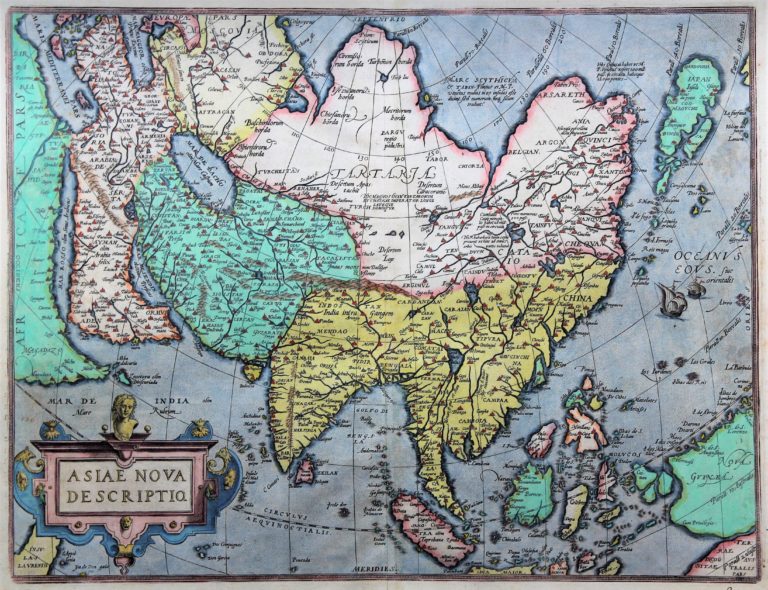 Unique set of 5 maps (from the same French atlas, 1598): World and four ...