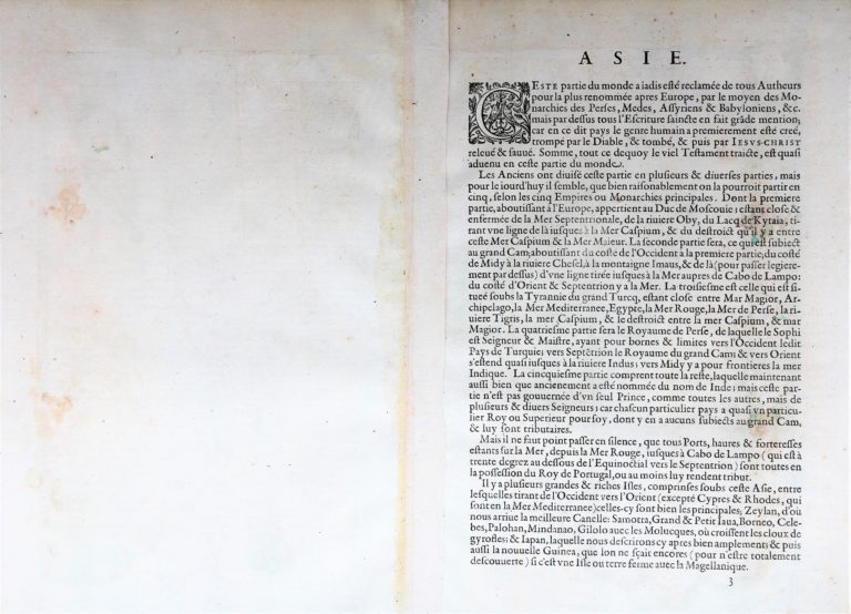 Unique set of 5 maps (from the same French atlas, 1598): World and four ...