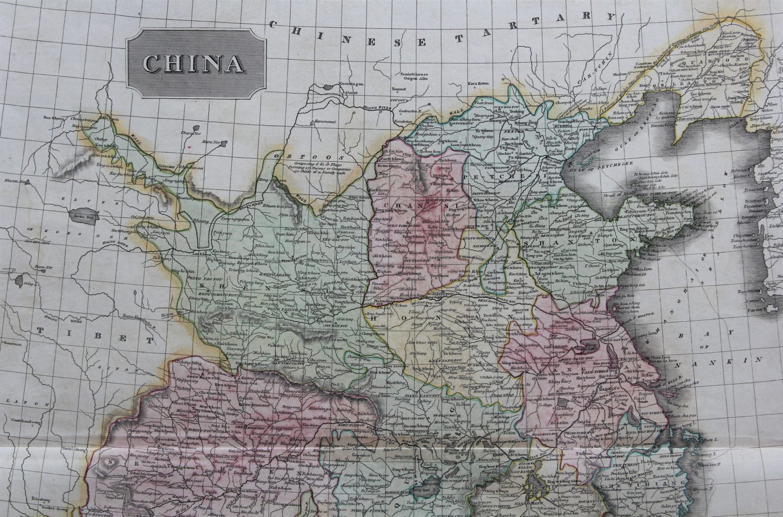 China, 1817 byJohn Thomson, 1817 - CartaHistorica