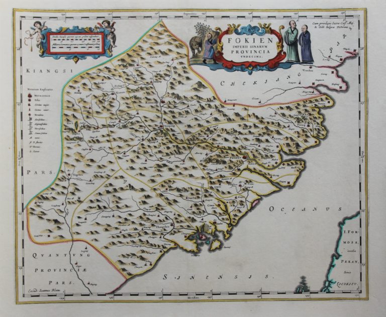 Fujian, Fu Chien or Fokien province by Martini and Blaeu - CartaHistorica